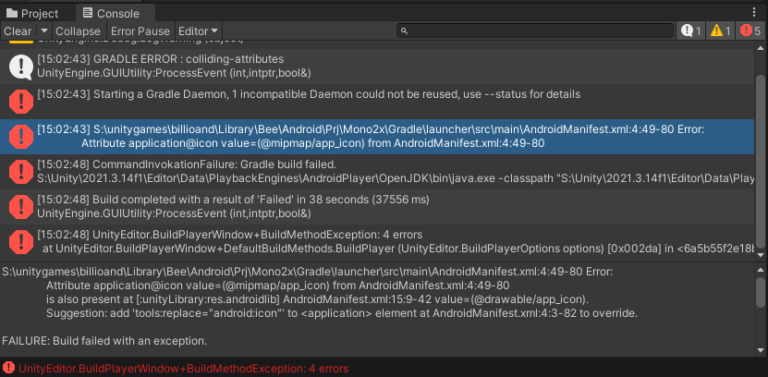 [Unity] Androidビルドエラー Attribute application@icon value | あんだーそんの部屋